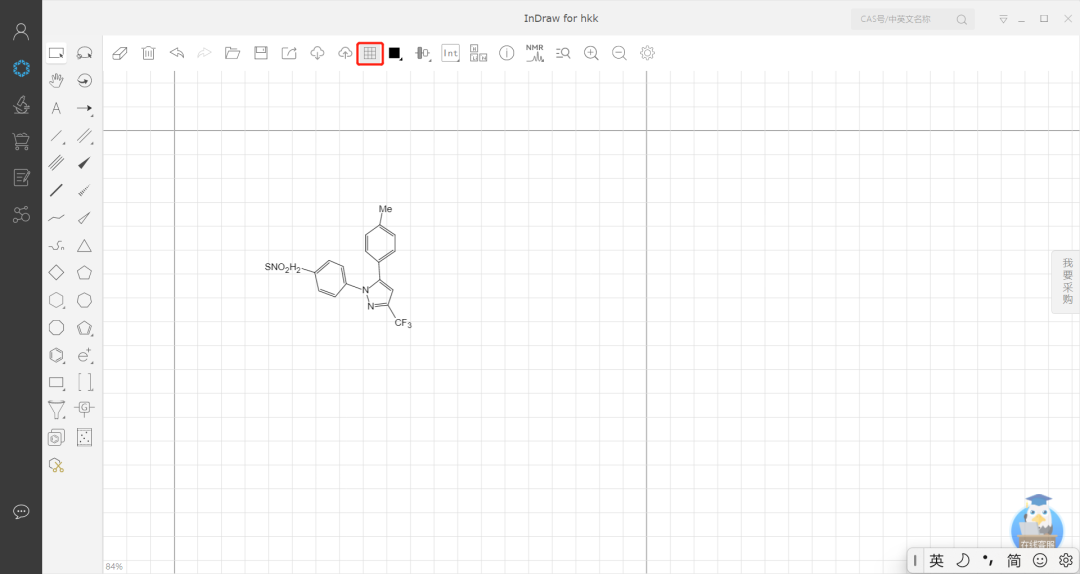 企名片资讯|鹰谷信息InDraw V6.0新版本发布，致力于创造更好用的国产结构式编辑器 | 荐·工具